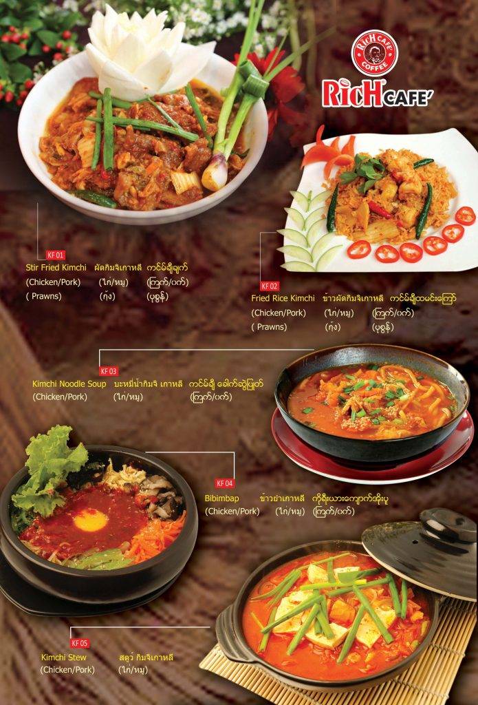 Food Menu - Ever Sunny Industrial Co., Ltd